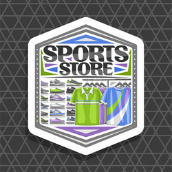 Logo for sports store Royalty Free Vector Image