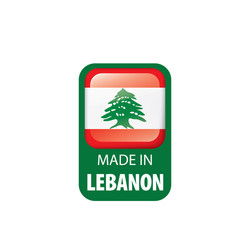 Lebanese Flag Frame Vector Images (over 260)