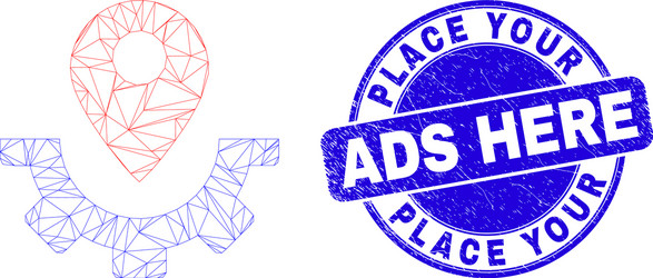 Your Ad Here Vector Images (63)