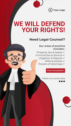We will defend your rights portrait template Vector Image