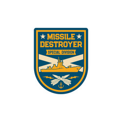 Destroyers Logo