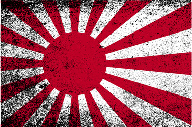 Japanese Rising Sun Vector Images (over 490)