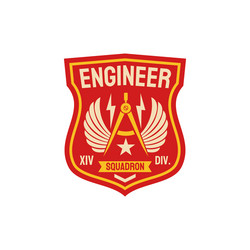 Elite Force Logo Vector Images (over 190)