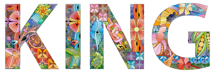 King Word Typography Vector Images (over 370)