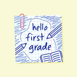 First day of grade lettering grid paper Royalty Free Vector