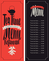 Tea Menu Vector Images (over 34,000)