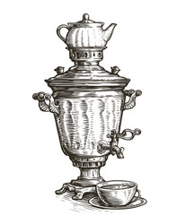 Samovar Royalty Free Vector Image - VectorStock