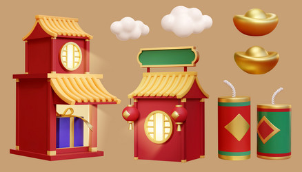 2023 cny elements set Royalty Free Vector Image