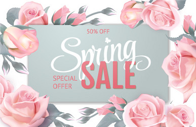 Bakery background Royalty Free Vector Image - VectorStock