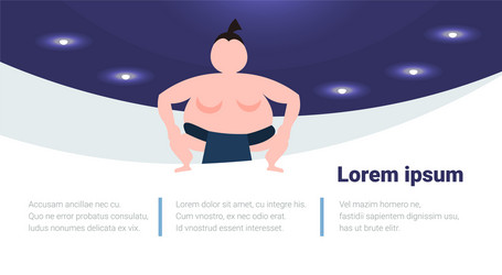 Arena Vector Images (over 32,000)