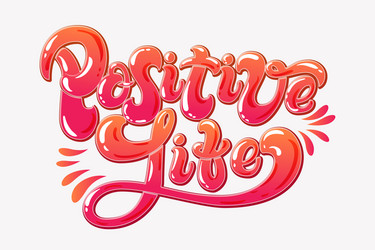 Life Royalty Free Vector Image - VectorStock