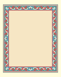 Arabesque border frame Royalty Free Vector Image