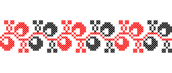 Ukrainian oak leaves ornament border Royalty Free Vector