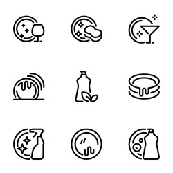 Space outline icon set on white background Vector Image
