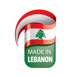 Lebanese Flag Frame Vector Images (over 260)