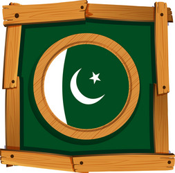 Nadra pakistan logo image Royalty Free Vector Image