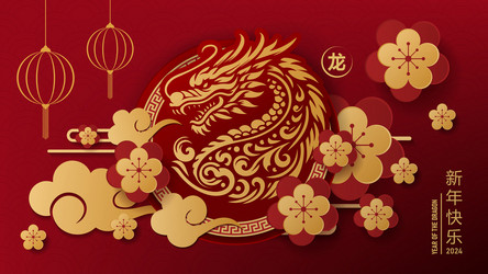 Happy chinese new year design Royalty Free Vector Image