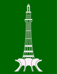 Intricate line art of minar-e-pakistan iconic Vector Image