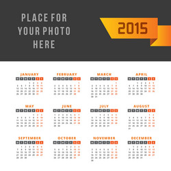 Calendar 2015 year with rocket Royalty Free Vector Image