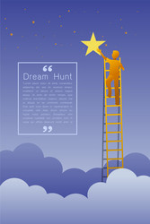 Business concept reach out Royalty Free Vector Image