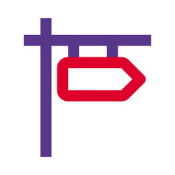 A road sign with guiding arrows Royalty Free Vector Image