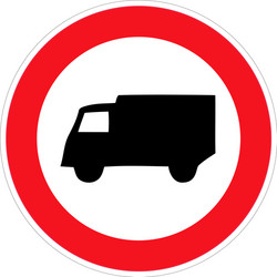 No Lorries Sign Vector Images (over 240)