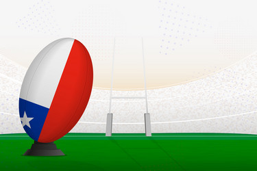 Chile rugby jersey with ball Royalty Free Vector Image