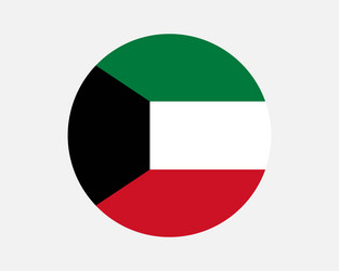 Kuwait Logo Vector Images (over 1,900)