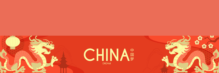 China design with asian dragon and lantern header Vector Image
