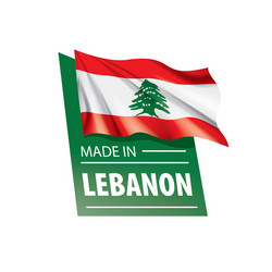 Lebanese Flag Frame Vector Images (over 260)