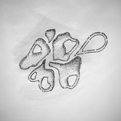 Wisp Vector Images (over 1,200)