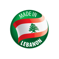 Lebanese Flag Frame Vector Images (over 260)