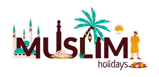 Muslim holidays nocturnal composition Royalty Free Vector