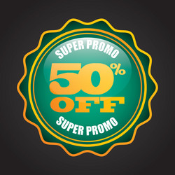 Super promo design Royalty Free Vector Image - VectorStock