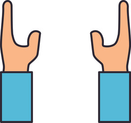 Open human hand Royalty Free Vector Image - VectorStock