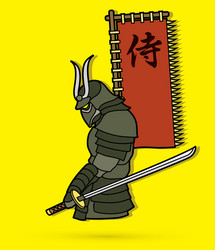 Flag Standing Samurai Vector Images (42)