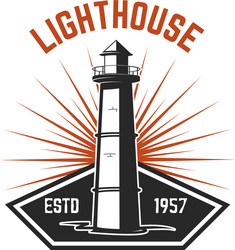 Lighthouse and fountain pen logo design Royalty Free Vector