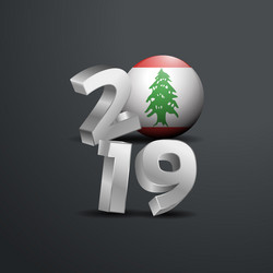 Invitation Card for Independence Day Lebanon Vector Images (98)