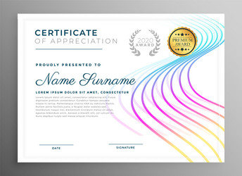 Certificate 507 Royalty Free Vector Image - VectorStock