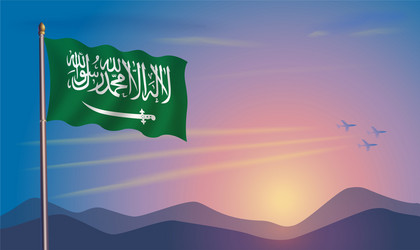 Saudi India Flag Vector Images (over 240)