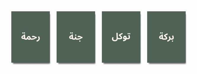 Divine Mercy Vector Images (71)