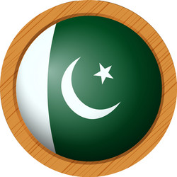 Nadra pakistan logo image Royalty Free Vector Image