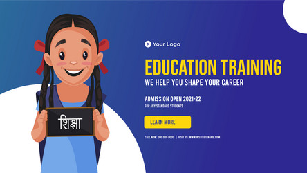 Admission Open Banner Vector Images (over 350)