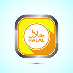 Halal icon design certificate tag islamic Vector Image