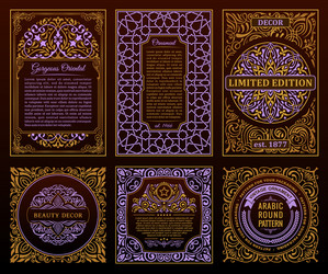 Vintage set retro cards template greeting card Vector Image