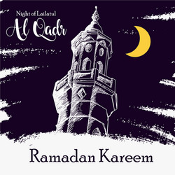 Qadar Vector Images (18)