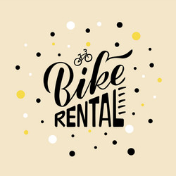 Bike rental sign Royalty Free Vector Image - VectorStock