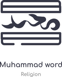 Muhammad Logo Vector Images (over 890)