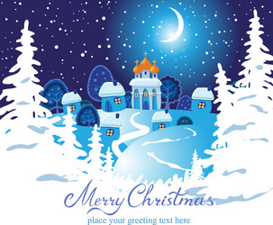 Christmas nativity scene Royalty Free Vector Image