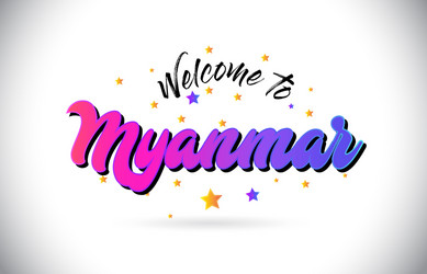 Myanmar Logo Vector Images (over 300)
